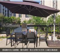 China Tea Break / Coffee Time / Eating Plastic Wood Outdoor Dining Sets for sale