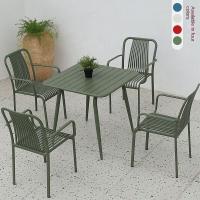 China UV Resistant Customized Color Outdoor Dining Table And Chairs Set With Aluminium Garden Furniture for sale