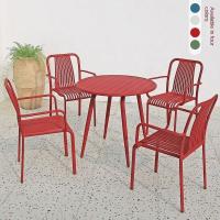 China UV Resistant Customized Color Outdoor Dining Table And Chairs Set With Aluminium Garden Furniture for sale