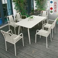 China UV Resistant Customized Color Outdoor Dining Table And Chairs Set With Aluminium Garden Furniture for sale