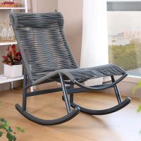 China Rattan / Wicker Leisure Outdoor Rocking Chair Aluminum for sale