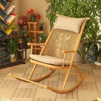 China UV Resistant Outdoor Garden Leisure PE Rattan Rocking Chair With Customized Logo for sale