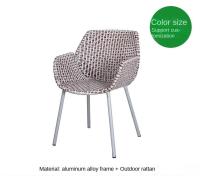 China Luxury Aluminum Table And Rattan Chair Sets For High End Outdoor Dining Table Set for sale