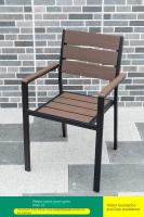 China 4 Seat Plastic Wood Outdoor Dining Sets For Tea Break / Coffee Time for sale
