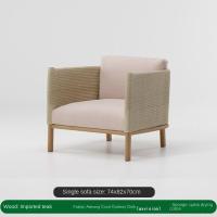 China Exquisite Design Courtyard Garden Hotel Teak Wood Aluminum Sofa Set Outdoor Furniture for sale