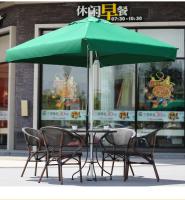 China Aluminum Beach Sun Parasol With Large Size And Sturdy Pole For Durable Outdoor for sale