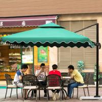 China Customized Aluminium  Garden Parasol Outdoor Patio Waterproof Umbrella for sale