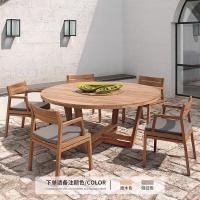 China Nordic Modern Round And Rectangle Teak Table Outdoor Dining Table And Chair For 10 Person for sale