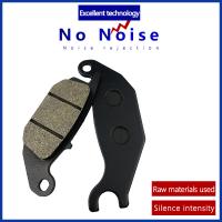 China Universal Front Suzuki Motorcycle Brake Parts For Suzuki Gn125 Brake Pads Black for sale