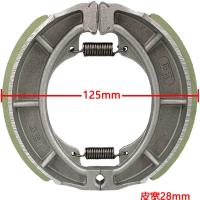 China Motorcycles Professional Bajaj Auto Brake Shoe For Gs125 Gn125 Bajaj Two Wheeler Drum Brake System for sale