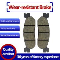 China 0.5 lbs Semi Metallic Kawasaki Motorcycle Brake Pads Set Easy Installation Front Rear Black Color for sale