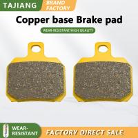 China Motorcycle Brake Pads Aprilia Benelil Derbi Ducati Ktm Yamaha Metal Copper Brake Pads for sale