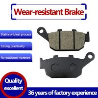 China Performance Copper Based Mx Brake Pads For Honda CRF R X 450 250 Motor Brake Parts for sale