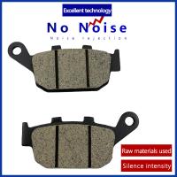 China Performance Copper Based Mx Brake Pads For Honda CRF R X 450 250 Motor Brake Parts for sale