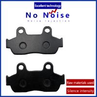 China Copper Based Low Noise Motor Bike Brake Pads Pair For Honda CRF R X 450 250 for sale