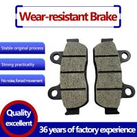 China Copper Based Low Noise Motor Bike Brake Pads Pair For Honda CRF R X 450 250 for sale