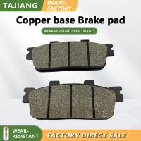 China Strong Stopping Motor Tech Brake Pads Pulsar 180/135 OEM Standard For Honda CRF R X 450 250 for sale