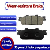 China Strong Stopping Motor Tech Brake Pads Pulsar 180/135 OEM Standard For Honda CRF R X 450 250 for sale