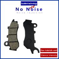 China Copper Based Long Lasting Motorcycle Brake Pad / Pulsar 180 Brake Pad for sale