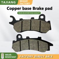 China Copper Based Long Lasting Motorcycle Brake Pad / Pulsar 180 Brake Pad for sale