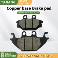 China Pulsar 180/135 Copper Based Friction Brake Pads for Strong Stopping Power for sale