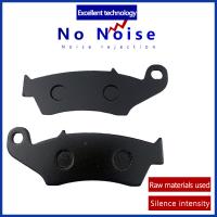 China Copper Motor Cycle Pads For Honda CRF R X 450 250 - Customized honda brake pads for sale