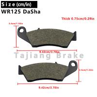 China Copper Motor Cycle Pads For Honda CRF R X 450 250 - Customized honda brake pads for sale