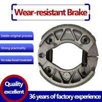 China HONDA Black Motorcycle Brake Shoe OEM Service A Class Level for Various Motorcycle Models for sale