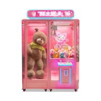 China Coin Operated Toy Crane Machine Small / Big Doll Catther Metal Arylic Material for sale