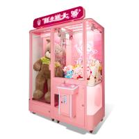 China Coin Operated Toy Crane Machine Small / Big Doll Catther Metal Arylic Material for sale