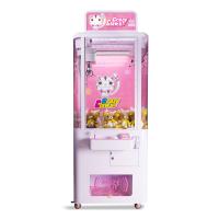 China 110 - 240V Dolls Crane Amusement Machine , Pink Stuffed Animal Crane Machine for sale