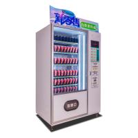 China 1250 * 830 * 1900MM Retail Vending Machine , 100 - 240V Coke Vending Machine for sale