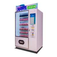 China 1250 * 830 * 1900MM Retail Vending Machine , 100 - 240V Coke Vending Machine for sale