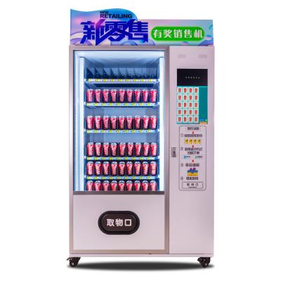 China 1250 * 830 * 1900MM Retail Vending Machine , 100 - 240V Coke Vending Machine for sale