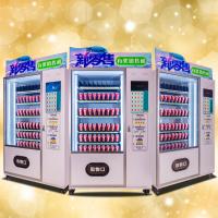 China 1250 * 830 * 1900MM Retail Vending Machine , 100 - 240V Coke Vending Machine for sale