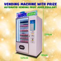 China 1250 * 830 * 1900MM Retail Vending Machine , 100 - 240V Coke Vending Machine for sale