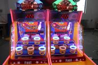 China 660 * 1650 * 2105mm Game Coin Machine , 2 Players Multi Game Arcade Machine for sale