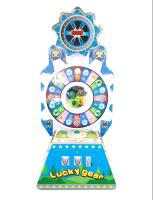 China Lucky Gear Arcade Coin Machine , Lottery / Ticket Custom Built Arcade Machine for sale