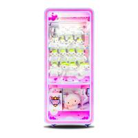 China Gift Heart Claw Toy Crane Machine For Indoor Amusement High Performance for sale