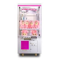 China OFO Catcher Toy Crane Machine With Two Claws 12 Months Warranty 190 KGS Weight for sale