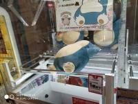 China 160W 2 Players Crane Vending Machine , Super Market Arcade Claw Machine for sale