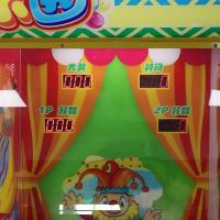 China Clown Paradise Ticket Redemption Arcade Machines 110V / 220V 150KG Weight for sale