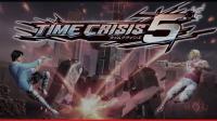China Time Crisis 5 Simulator Shooting Arcade Machine With Special Gun Coin Operated for sale