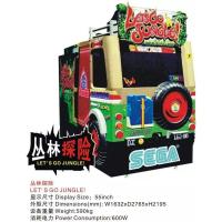 China Let Us Go Jungle Shooting Arcade Machine Big Screen For 2 Players 200KG Weight for sale