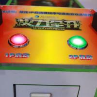 China Shooting Video Game Coin Machines , Paradise Lost Custom Arcade Machines for sale