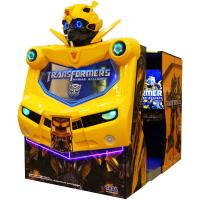 China Simulator Transformers Shooting Arcade Machine Various Game Scenes 4 Types Guns for sale