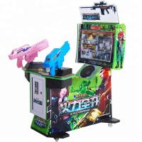 China Ultra Fire Power Kids Arcade Machine , 3 IN 1 Simulator Gun Shooting All In One Arcade Machine for sale