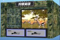 China Amusement Shooting Arcade Machine Simulator Projector Hunter Hero 450W Power for sale