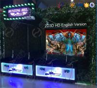 China Amusement Shooting Arcade Machine Simulator Projector Hunter Hero 450W Power for sale