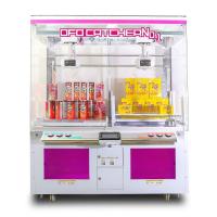 China 160W 2 Players Crane Vending Machine , Super Market Arcade Claw Machine for sale